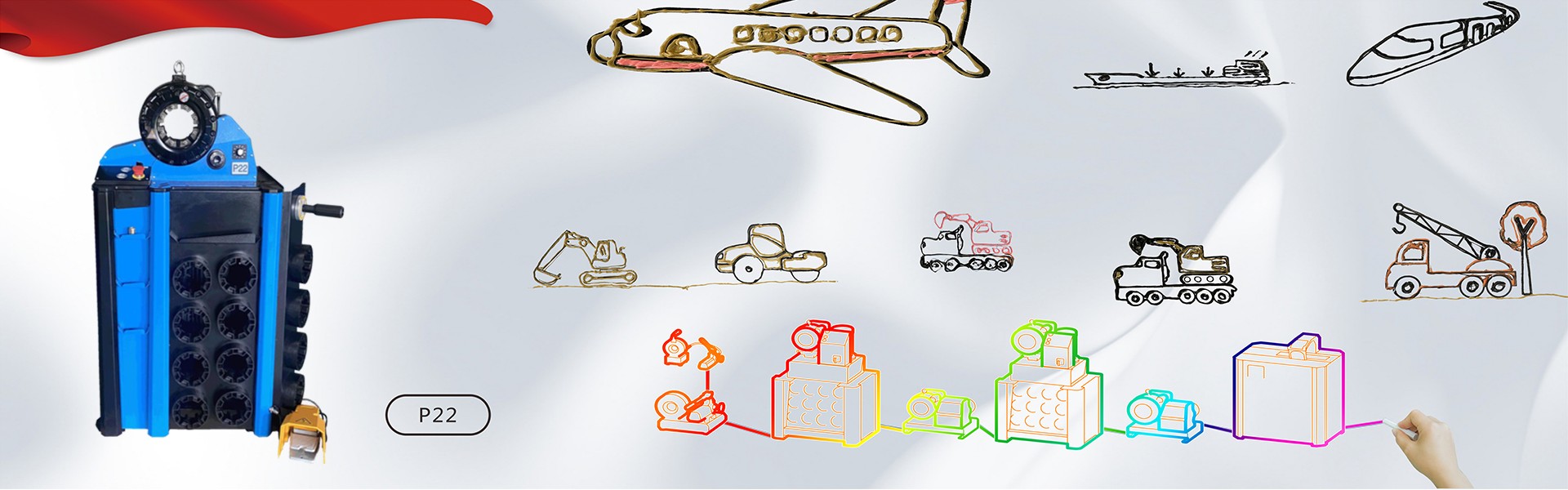 Guangzhou Yuben Hydraulic Techology Co.,Ltd.